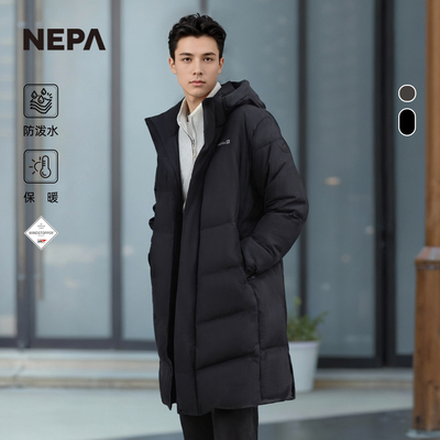 NEPA耐葩男女同款羽绒服