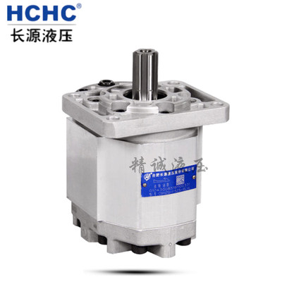 合肥长源液压齿轮油泵CBNZQ-F532-BLHL/F563-BLH/F520-BLPL