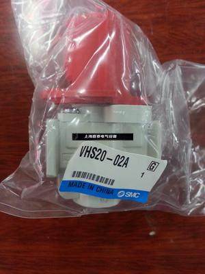 SMC残压阀 VHS40-04 VHS20-02 VH20-02-B原装正品_虎窝淘
