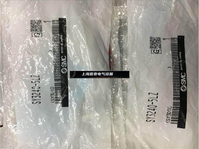 全新SMC电磁阀SY3240-5LZ/5LOZD/5MO/5LZD/5LZE/01/R/5LO/3340_虎窝淘