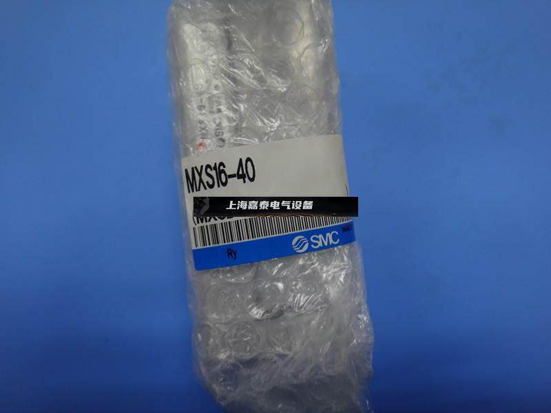日本全新原装正品SMC气缸 MXS16-40/B/30/50/AS/A现货_虎窝淘