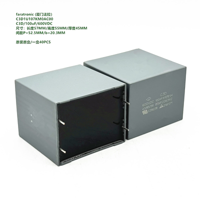 100uF 600V C3D 原装 C3D1U107KM0AC00 DC-link直流滤波电容