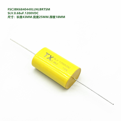 0.68uF 1200VDC TX SLV FSC3BK684044XLLNLBRTSM 无感吸收电容器