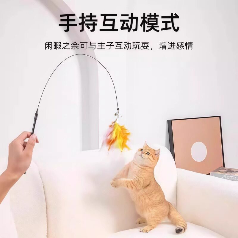 猫玩具逗猫棒自嗨解闷神器带吸盘长杆宠物小猫咪玩的幼猫用品大全