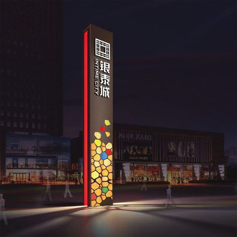 20精品制作精神堡垒导向标识牌灯箱定立式指示牌不锈钢指引牌导视