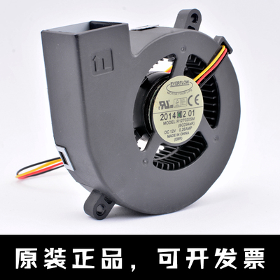 全新 R127020SM 12V 0.26A 投影机松下PT-XW331C 鼓风机散热风扇