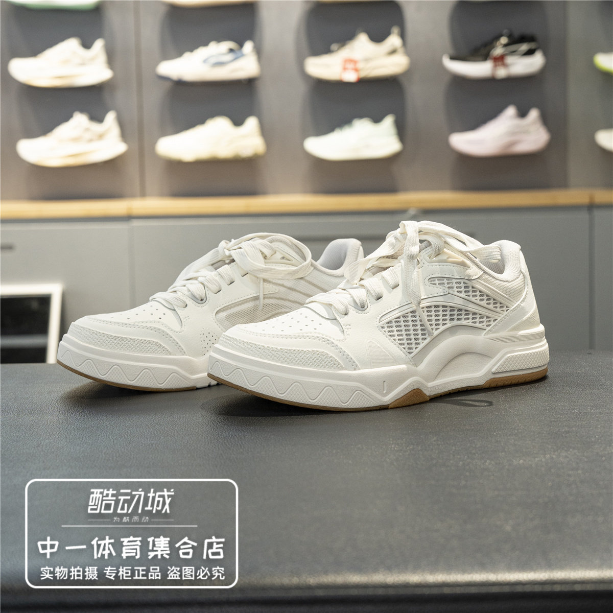 李宁板鞋男女同款2026秋季新款减震回弹舒适经典休闲鞋AGCW377