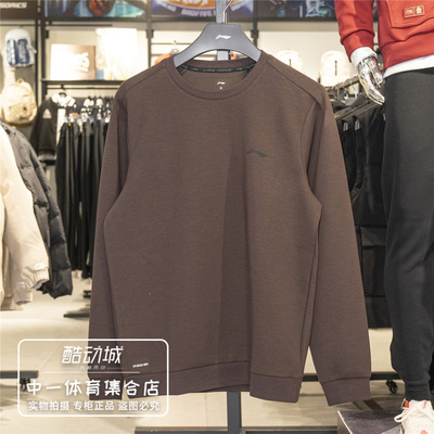 李宁卫衣男子2026春季新款