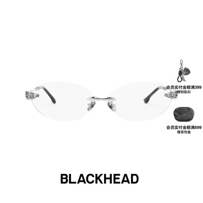 BLACKHEAD/黑头新月骑士系列骨骼穿刺无框墨镜个性偏色女高级