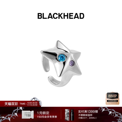 BLACKHEAD/黑头圣诞述系列圣诞五角星戒指原创设计个性