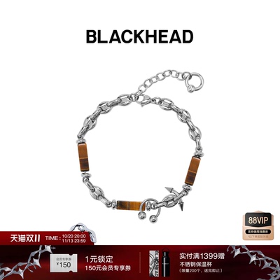 BLACKHEAD/黑头黄虎眼细手串简约个性原创设计新款男女