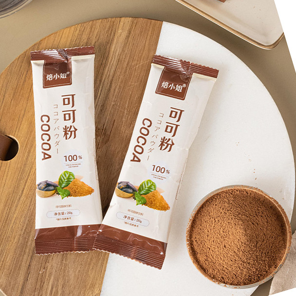 可可粉烘焙抹茶粉天然商用巧克力粉袋装食用蛋糕雪花酥专用原材料