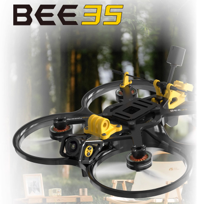 SpeedyBee穿越机3.5寸涵道机