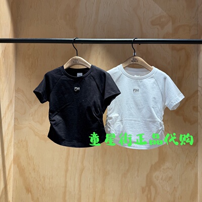 little moco专柜正品26年春款女童圆领修身短袖T恤KBF1TEET11奥