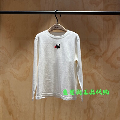 little moco专柜正品26年春男女童基础款休闲长袖T恤KBF1TEET03奥