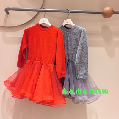 小江南童装正品2026春款女童长袖拼接网纱连衣裙 1Q1G11080