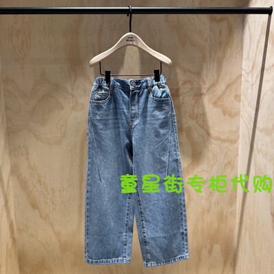 little moco专柜正品25年夏男女童直筒休闲牛仔长裤KBE2JENT03奥