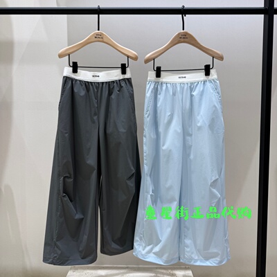 littlemoco国内代购26年夏款男女童速干休闲运动长裤KBF2PAT015