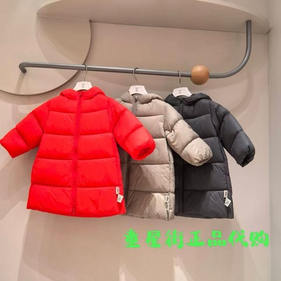 小江南童装专柜正品2025冬季新品婴童长款白鸭绒羽绒服YPBC10760