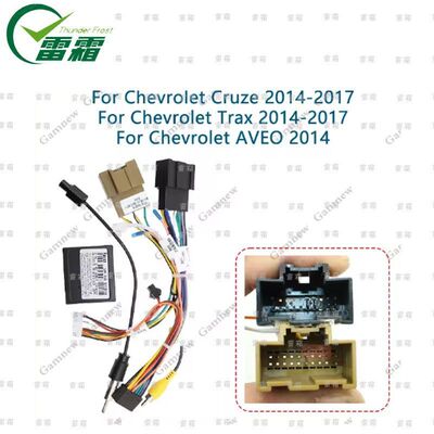 Chevrolet Cruze Trax AVEO  16针安卓电源线协议盒