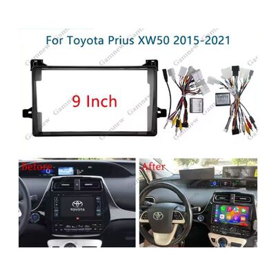 For Toyota Prius XW50 2016-2022 导航面框架面板中控改装外框