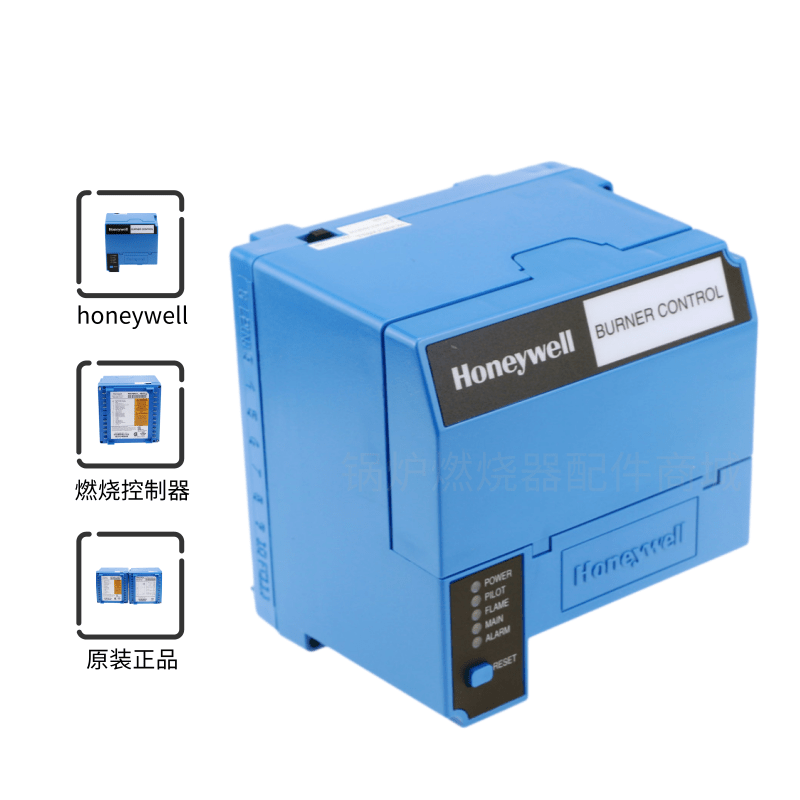 燃烧机程控器RM7850A1019 RM7895B1013 RM7890B1014点火控制器_虎窝淘