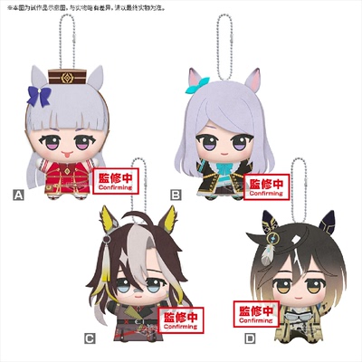 【bilibili】 赛马娘 Pretty Derby 迷你玩偶 vol.4 小小谷努咪