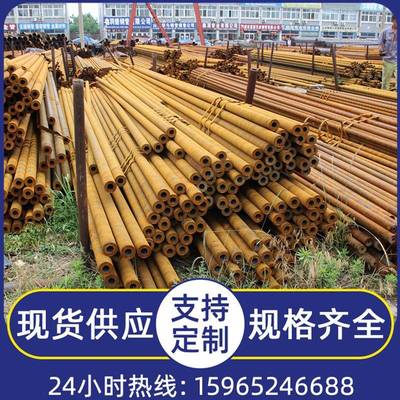 厂家销售无缝钢管42crmo厚壁无缝管 无缝钢管合金钢管大口径