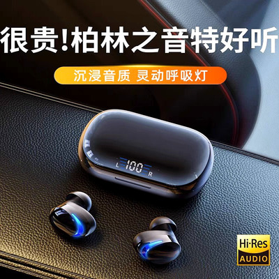 TWS-CT01高音质真无线蓝牙耳机