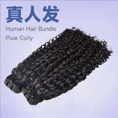 superdoubledrawnhumanpixie