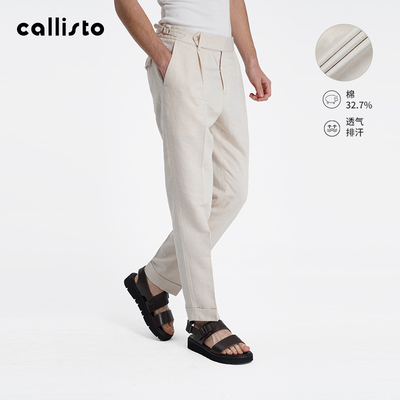 【商场同款】callisto春夏新品男士长裤棉麻混纺通勤休闲裤