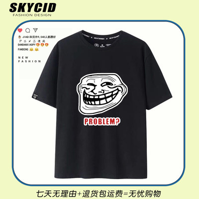 TROLLJOKEINTERNET短袖T恤男女