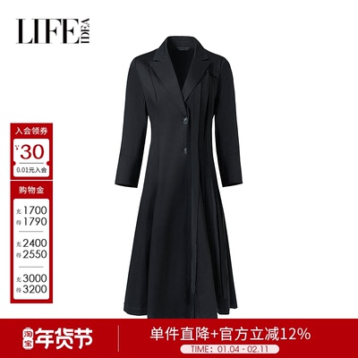 莱芙艾迪儿长款外套女装气质通勤干练修身显瘦百搭黑色西装连衣裙