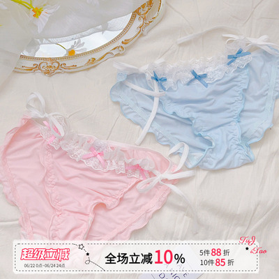 夏季薄款冰丝内裤冰丝纯欲