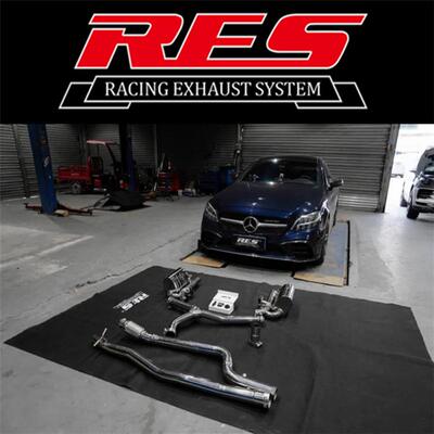 适用于W205奔驰C180/C200/C260/C300改装RES阀门排气管头段中尾段