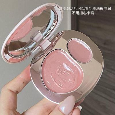 韩系清透血色!双色水光腮红膏低饱和灰粉色裸杏色淡妆亚裔妆纯欲