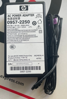 HP惠普喷墨打印机电源线适配器0957-2289 2269 32V-625mA