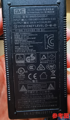 适用老鱼匠鱼缸水泵老渔匠潜水泵GM53-240220-F电源适配器24V2.2A