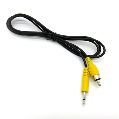 3.5mm 音频头转AV/RCA单莲花头单声道音频视频转换线 1.5米
