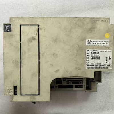 议价InnoDisk宜鼎D150QV工业级SATADOM 8G电