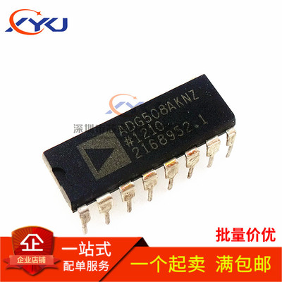 ADG508AKNZ ADG508AKN ADG508 DIP-16分路解器集成 IC芯片 全新