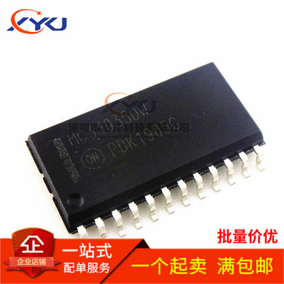 全新 MC33035DW MC33035 贴片SOP-24 电机和风扇控制器