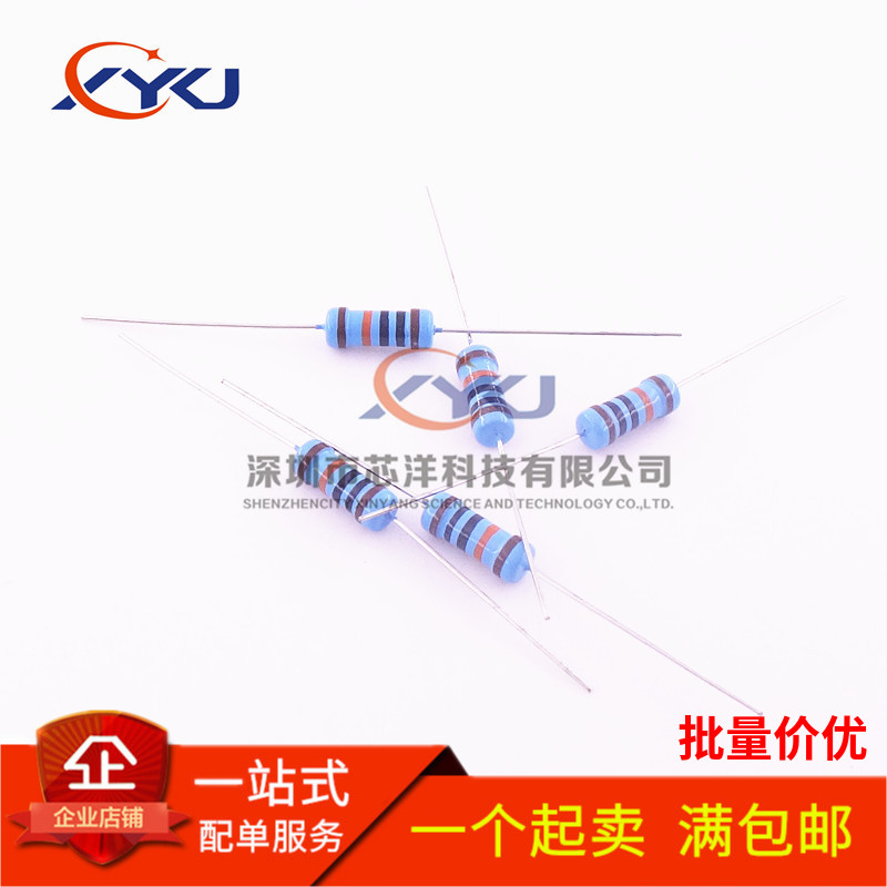 1/2W金属膜电阻 0.5W 1% 1R 100R 470R 1K 10K 100K 5.1K 4.7K 1M