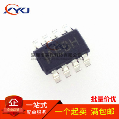 MP2161GJ 丝印 IAEBD IAEBE MP2161GJ-Z 电源管理IC芯片