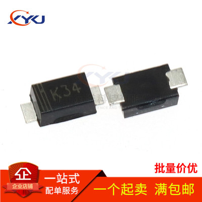 K14/K24/K34贴片肖特基二极管SOD-123FL 1206 DSK14 DSK24 DSK34
