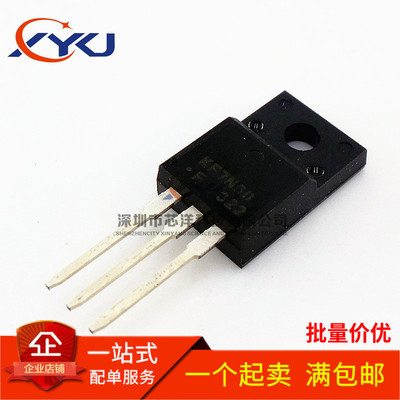 全新 KF7N60 7N60 N沟道 MOS场效应管 600V 7ATO-220F 可直拍