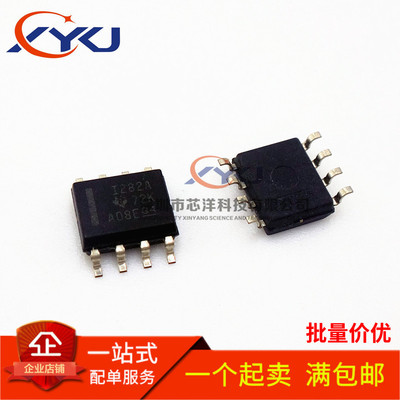 全新 INA282AIDR I282A 贴片 SOP-8 电流检测芯片 电源IC