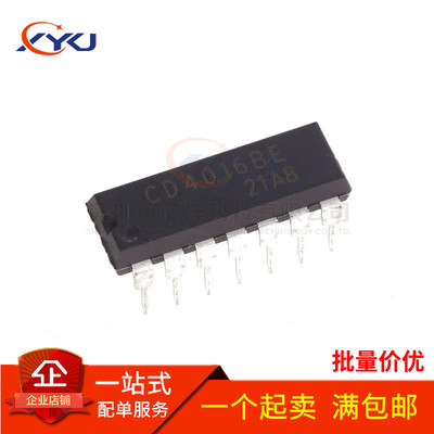 全新 CD4016 CD4016BE 逻辑芯片 双向FET开关  直插DIP-14