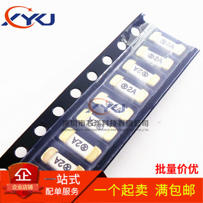 1808 贴片保险丝 熔断保险管125V 快断 1A 2A 3A 4A 5A 6A 8A 10A