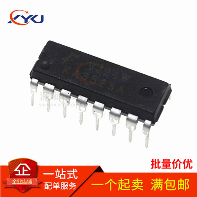 全新 KA3525AN SG3525AN SG3525A KA3525A 控制芯片 直插DIP16